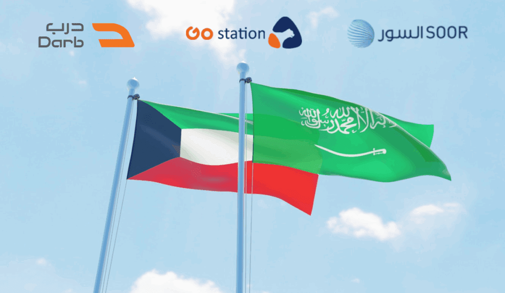 Titan Cloud Deepens MEA Footprint with Go Station, Darb Stations & Soor ...