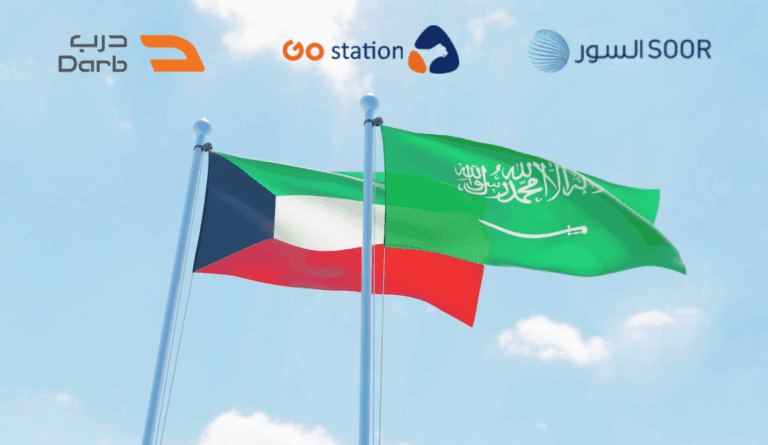 Titan Cloud Deepens MEA Footprint with Go Station, Darb Stations & Soor ...